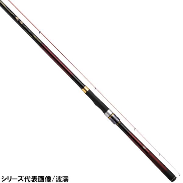 ダイワ  ●全長:5.3M ●自重:203g ●形態:振出 ●継数:5本 ●仕舞長さ:117cm ●釣り方、フィールド（詳細）:磯|使いやすい機能を満載したダイワ上物竿のスタンダードモデル。振りこみやすく、曲がってしっかり魚を浮かせる使いや...
