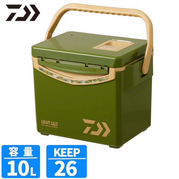 ダイワ  ●セット商品/付属品：竿立て×2(CPキーパーマルチ)、小物入れ(CPポケット125) ●カラー:グリーン ●サイズ:S 1000X LS(10L) ●容量:10L ●内部寸法1:17×26×22 ●外部寸法1:25×37×29 ...