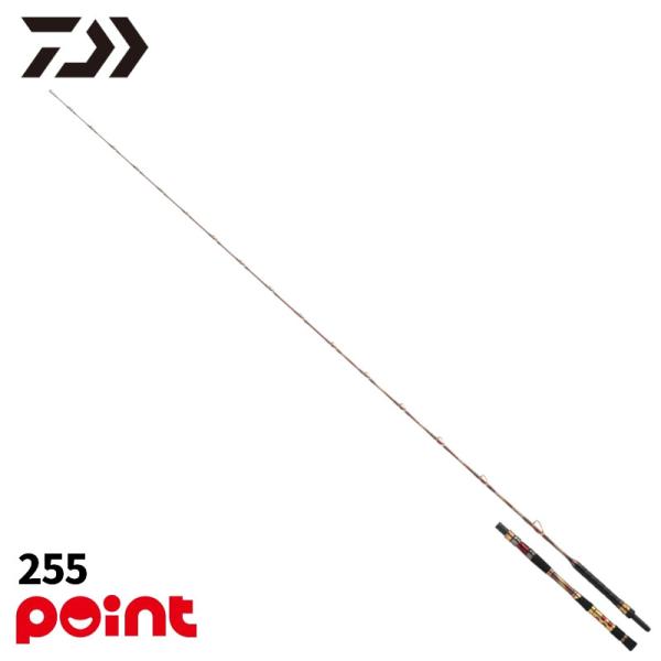 ダイワ  【255】超高強度グラスソリッド「タフネスグラスソリッド」を採用したソリッドパワースリムブランク。手持ち・置き竿の双方に対応可能なクッション性が魅力のオールラウンドモデル。 ●セット商品/付属品：ロッドベルト、竿袋 ●サイズ:25...