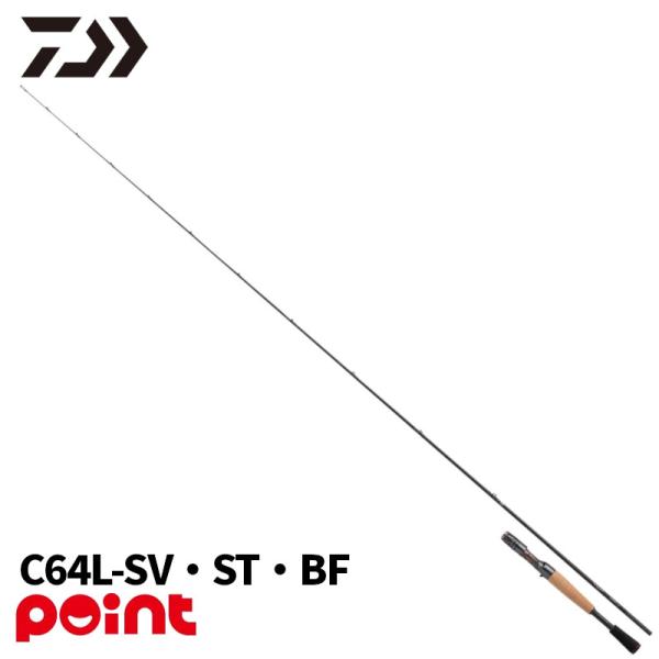 ダイワ スティーズ  15年の時を経てフルモデルチェンジした21STEEZが、最先端テクノロジーを纏い生まれ変わった。 開発コンセプトは『千里眼』。 ロッドの永遠のテーマ、感度。 近年のバスフィッシングシーンで注目を集める、水中の見える化を...