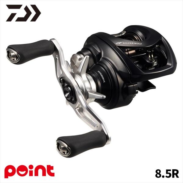 ダイワ シルバーウルフ  ●サイズ:8.5R ●自重:160g ●ソルト対応／淡水専用:ソルト対応 ●ギヤ比:8.5 ●ベアリング数（本体）:6 ●ベアリング数（ローラー部）:1 ●ドラグ力:最大 4.5kg ●巻き手:右専用 ●糸巻量1:...