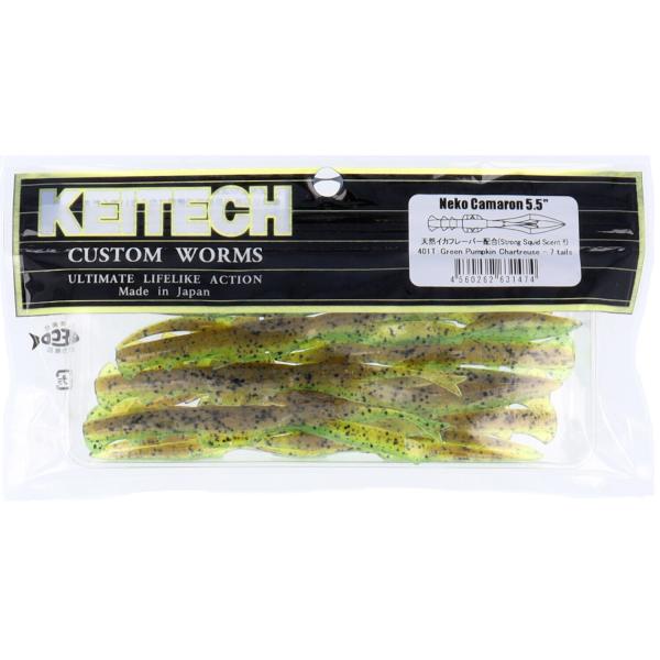 ケイテック  ●カラー:401Tグリンパンプキンシャート ●全長:139.7mm ●全長（インチ）:5.5 ●自重:7.4g ●全長（インチ）:5.5インチ ●入数:7 ●推奨フック:マスバリ、オフセットフック#1/0〜#2/0 ●釣り方、...