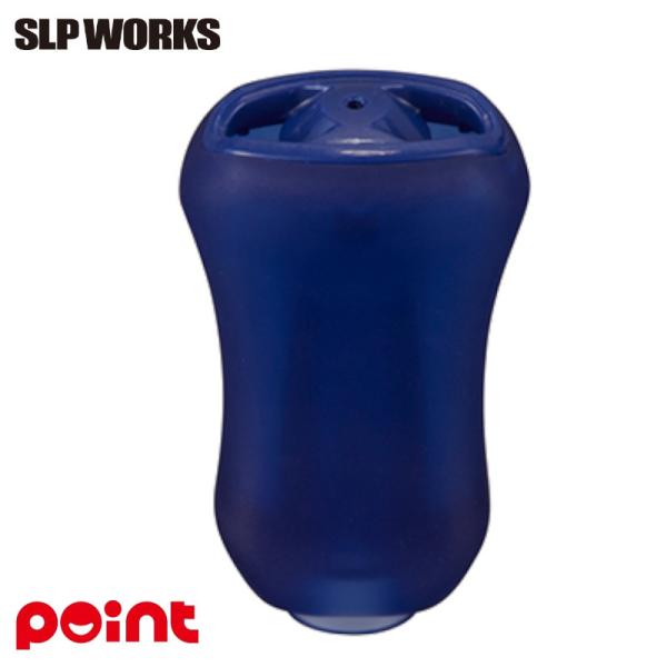 SLPワークス SLPW ダイワ  ●セット商品/付属品：ハンドルノブキャップ、ハンドルノブキャップ外しピン、調整ワッシャー(0.05mm×2枚、0.1mm×3枚)、ワーニングカード] ●カラー:ブルー ●自重:4g ●ソルト対応／淡水専用...