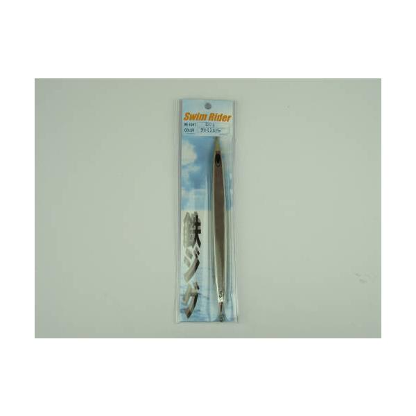 ネイチャーボーイズ  ●カラー:アルミシルバー|【商品は未使用新品ですが、売り尽し商品の為、パッケージが無い場合や汚損破損がある場合がございます。展示に伴い、ご使用に差し支えのない多少のキズ汚れ色焼けなどがある場合がございます。メーカー保証...