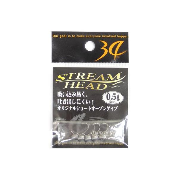 34/サーティ―フォー 34  ●自重:0.5g|【34/THIRTY FOUR】吸い込み易く、吐き出しにくい!オリジナルショートオープンゲイブ。ショートシャンクなのでワームがよく動きます!両サイドの溝で水流抵抗が増し、ジグヘッドの存在感を...