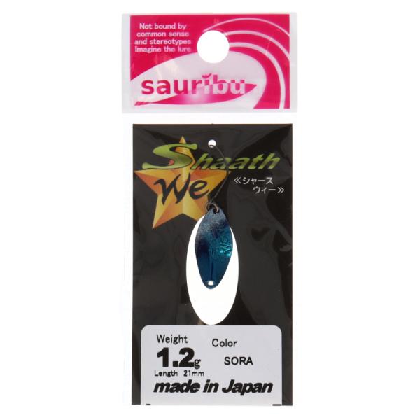 ●カラー:SSW1203 SORA ●サイズ:1.2g ●全長:21mm ●自重:1.2g ●フック:有 ●入数:1 ●釣り方、フィールド:淡水ルアー ●代表対象魚:トラウト（鱒）|【サウリブ/Sauribu】エクゼクティブテスターTSUT...