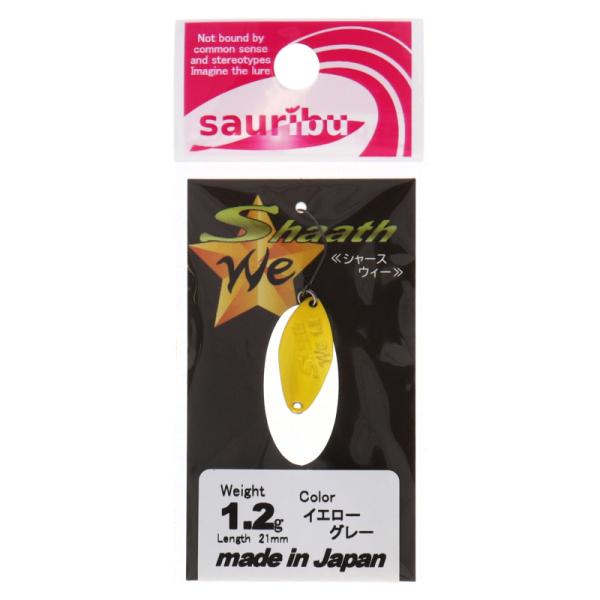 ●カラー:SSW1207 イエローグレー ●サイズ:1.2g ●全長:21mm ●自重:1.2g ●フック:有 ●入数:1 ●釣り方、フィールド:淡水ルアー ●代表対象魚:トラウト（鱒）|【サウリブ/Sauribu】エクゼクティブテスターT...