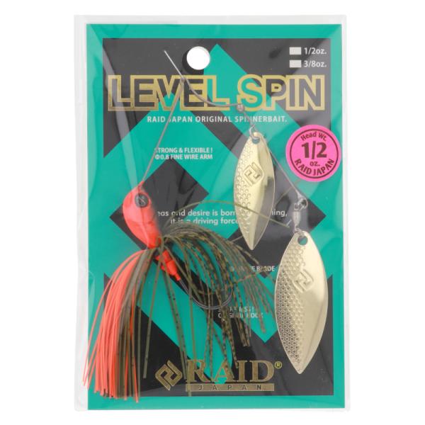 レイドジャパン  ●カラー:021.オレンジパンチ ●サイズ:1/2oz  ●自重（オンス）:1/2oz  ●代表対象魚:ブラックバス|【レイドジャパン/RAID JAPAN】LEVEL SPIN(レベルスピン)は、スピナーベイトとしての基...