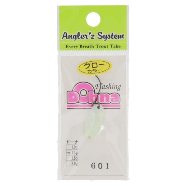 ●カラー:601 ●サイズ:1.3g ●自重:1.3g ●フック:有 ●入数:1 ●釣り方、フィールド:淡水ルアー ●代表対象魚:トラウト（鱒）|【アングラーズシステム】同じような形状で上層の攻略がしたいというご意見も多く寄せられました。バ...