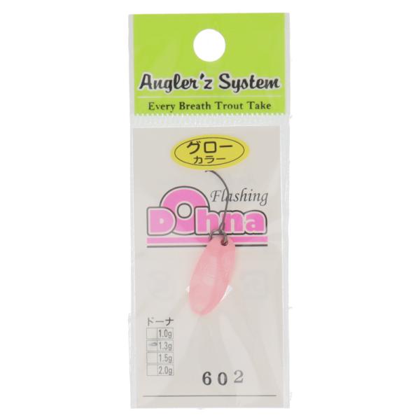 ●カラー:602 ●サイズ:1.3g ●自重:1.3g ●フック:有 ●入数:1 ●釣り方、フィールド:淡水ルアー ●代表対象魚:トラウト（鱒）|【アングラーズシステム】同じような形状で上層の攻略がしたいというご意見も多く寄せられました。バ...
