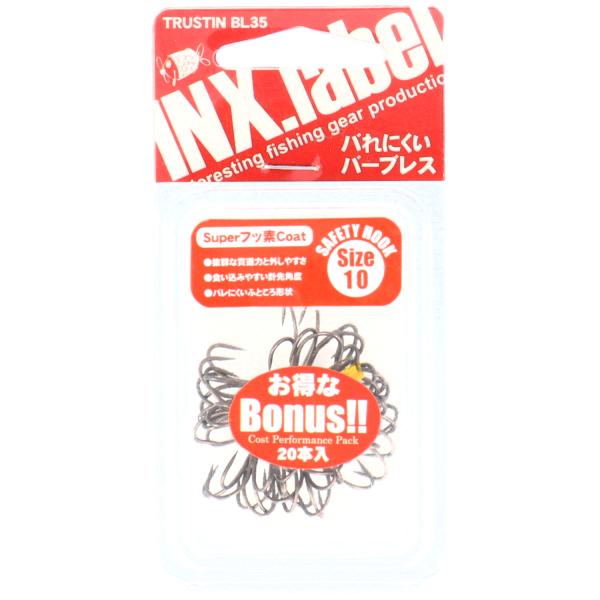 |【INX.label】メバリング・チニングに最適! 人や魚や環境に優しく、バレにくいバーブレストレブルフック。ライトゲーム専用トラスティンBL35誕生![TRUSTIN BL35] TKM-16-07-07