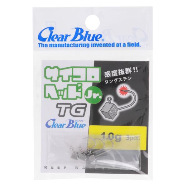 クリアブルー  【1.0g】ちょっと深い場所、比較的流れが有りそうな状況などは、ここから使うのがオススメ。 ●自重:1g ●入数:3PCS ●釣り方、フィールド:ソルトルアー（ショア） ●代表対象魚:アジ（鰺）|【クリアブルー/Clear ...