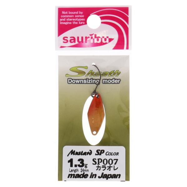 ●カラー:SP007 カラオレ ●サイズ:1.3g ●全長:24mm ●自重:1.3g ●フック:有 ●入数:1 ●釣り方、フィールド:淡水ルアー ●代表対象魚:トラウト（鱒）|【サウリブ/Sauribu】ファーストモデル(29mm)の動き...