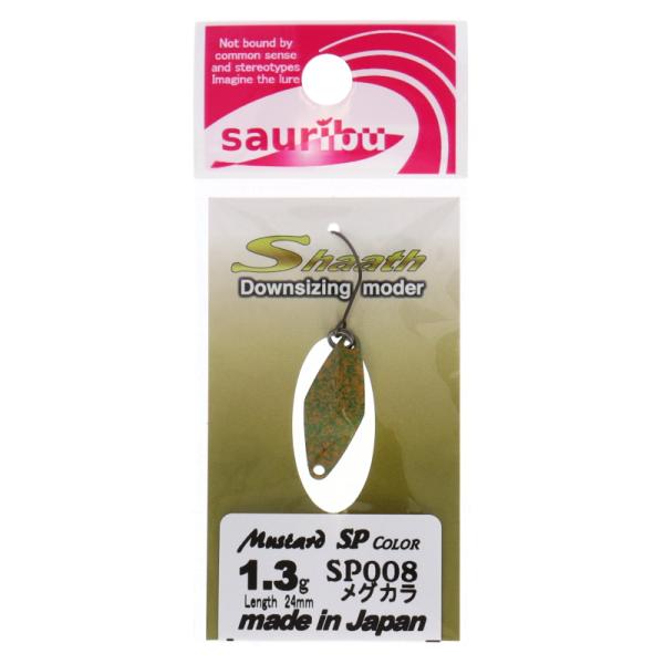 ●カラー:SP008 メグカラ ●サイズ:1.3g ●全長:24mm ●自重:1.3g ●フック:有 ●入数:1 ●釣り方、フィールド:淡水ルアー ●代表対象魚:トラウト（鱒）|【サウリブ/Sauribu】ファーストモデル(29mm)の動き...