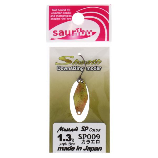 ●カラー:SP009 カラエロ ●サイズ:1.3g ●全長:24mm ●自重:1.3g ●フック:有 ●入数:1 ●釣り方、フィールド:淡水ルアー ●代表対象魚:トラウト（鱒）|【サウリブ/Sauribu】ファーストモデル(29mm)の動き...