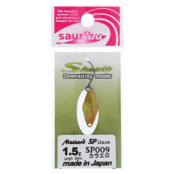 ●カラー:SP009 カラエロ ●サイズ:1.5g ●全長:24mm ●自重:1.5g ●フック:有 ●入数:1 ●釣り方、フィールド:淡水ルアー ●代表対象魚:トラウト（鱒）|【サウリブ/Sauribu】ファーストモデル(29mm)の動き...