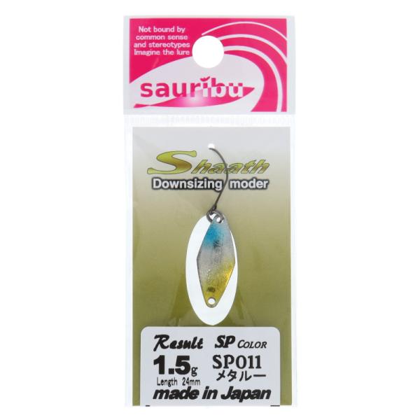 ●カラー:SP011 メタルー ●サイズ:1.5g ●全長:24mm ●自重:1.5g ●フック:有 ●入数:1 ●釣り方、フィールド:淡水ルアー ●代表対象魚:トラウト（鱒）|【サウリブ/Sauribu】ファーストモデル(29mm)の動き...