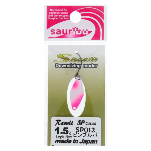 ●カラー:SP012 ピンブルパ ●サイズ:1.5g ●全長:24mm ●自重:1.5g ●フック:有 ●入数:1 ●釣り方、フィールド:淡水ルアー ●代表対象魚:トラウト（鱒）|【サウリブ/Sauribu】ファーストモデル(29mm)の動...