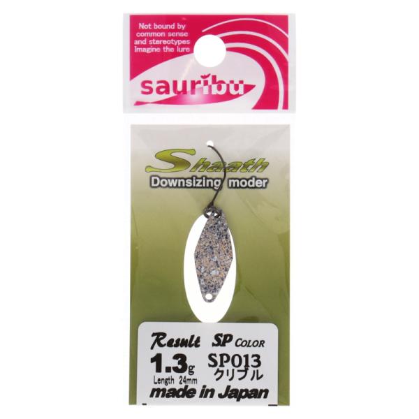 ●カラー:SP013 クリブル ●サイズ:1.3g ●全長:24mm ●自重:1.3g ●フック:有 ●入数:1 ●釣り方、フィールド:淡水ルアー ●代表対象魚:トラウト（鱒）|【サウリブ/Sauribu】ファーストモデル(29mm)の動き...