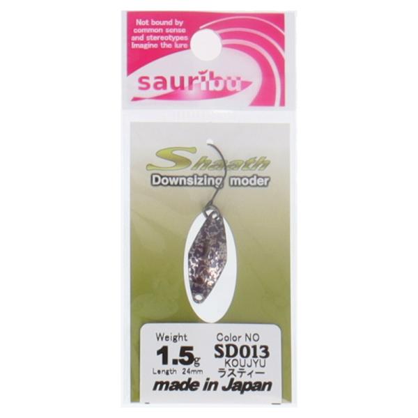 ●カラー:SD013 KOUJYU ラスティー ●サイズ:1.5g ●全長:24mm ●自重:1.5g ●フック:有 ●入数:1 ●釣り方、フィールド:淡水ルアー ●代表対象魚:トラウト（鱒）|【サウリブ/Sauribu】ファーストモデル(...