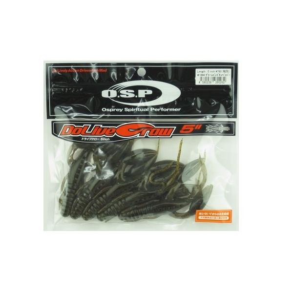 オーエスピー |O.S.P初のワーム、『ドライブクロー』は、゛全てのパーツが無駄なく機能し、何時如何なる時でもバスを誘い続ける゛各パーツのそれぞれ異なった動きがMIXすることで生まれる別格の艶かしさはフォール中のバイトを激増させる。着底直後...