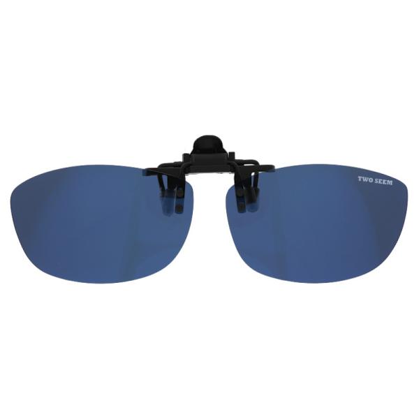 ●レンズカラー:ブルーミラー ●レンズ:プラスチック(偏光) ●フレーム:ニッケル銅合金(塗装) ●可視光線透過率:14% ●紫外線透過率:1.0%以下 ●偏光グラスタイプ:クリップ|【ツーシーム/TWO SEEM】ワンタッチで装着。クリッ...