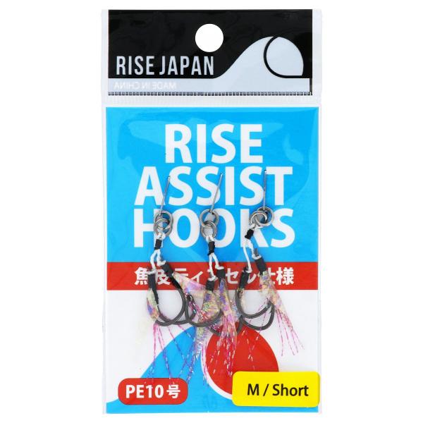 ライズジャパン  ●サイズ:ショート(PE10号)/M ●入数:3pcs ●釣り方、フィールド:ソルトルアー（オフショア） ●代表対象魚:タイ（鯛）|【RISE JAPAN/ライズジャパン】魚皮+ティンセルを搭載したSLJ(スーパーライトジ...