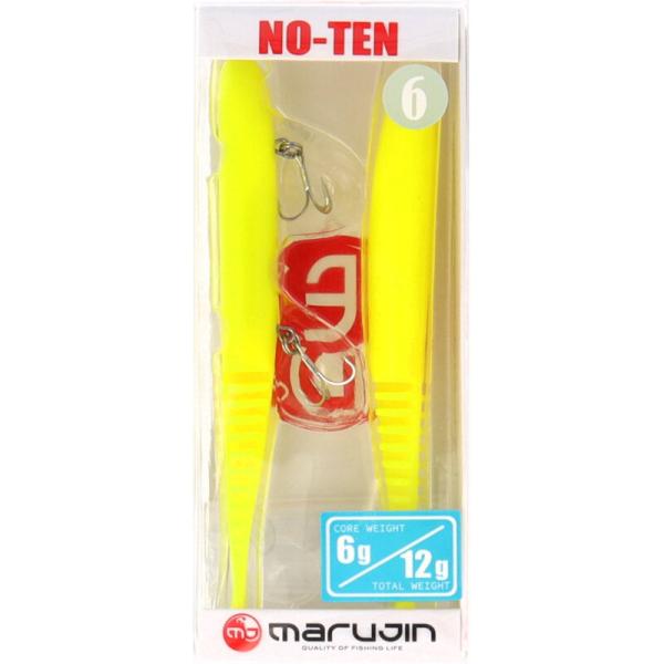 マルジン  ●セット商品/付属品：モビロンバンド ●カラー:04 NCH ●全長:117mm ●自重:12g ●フック:#10 ●代表対象魚:スズキ（シーバス・鱸）|【マルジン/marujin】目指したのは究極の「揺らぎ」そして「漂う」です...