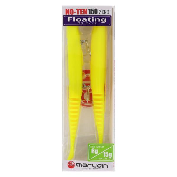 マルジン  【付属品】付属の固定バンドを前方アイ後部、後方アイ前部へ二重巻きで装着して下さい。ワームずれを抑える事が出来ます。 ●カラー:#04 NCH ●全長:150mm ●自重:15g ●タイプ:フローティング ●フック:#6|【マルジ...