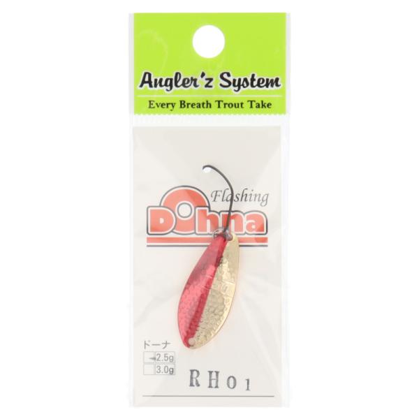 ●カラー:RH01 ●自重:2.5g ●フック:有 ●入数:1 ●釣り方、フィールド:淡水ルアー ●代表対象魚:トラウト（鱒）|【アングラーズシステム】同じような形状で上層の攻略がしたいというご意見も多く寄せられました。バックスを若干幅広に...