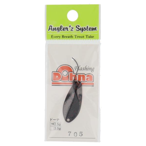 ●カラー:705 ●サイズ:2.5g ●自重:2.5g ●フック:有 ●入数:1 ●釣り方、フィールド:淡水ルアー ●代表対象魚:トラウト（鱒）|【アングラーズシステム】同じような形状で上層の攻略がしたいというご意見も多く寄せられました。バ...
