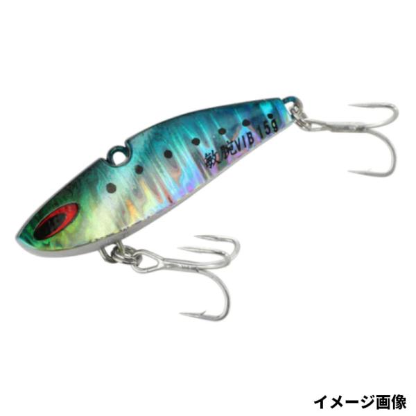 ■亜鉛素材がもたらす、引き続けられる適度な引き心地が、ルアーの居場所を感知。 ■50mm、15gとコンパクトボディーでありながら、広範囲を攻めきれる圧倒的飛距離。  ■一般的なメタルバイブとは一線を画すボディーデザイン。 ●カラー:01K ...