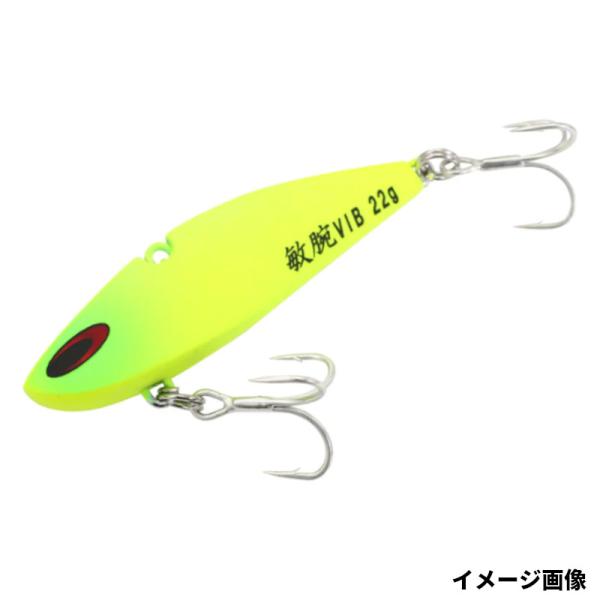 ■亜鉛素材がもたらす、引き続けられる適度な引き心地が、ルアーの居場所を感知。 ■60mm、22gとコンパクトボディーでありながら、広範囲を攻めきれる圧倒的飛距離。 ■一般的なメタルバイブとは一線を画すボディーデザイン。 ●カラー:10K マ...