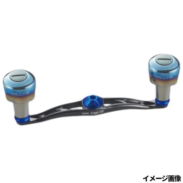 リブレ  業界初三角形薄肉チタンノブ DELTAを搭載 (意匠登録済 意匠番号 1763761)人差し指を掛け、親指を添えてホールドし、中指を添えて3本の指で摘まむ握り方に特化した業界初となる三角形薄肉中空チタンノブが登場。人差し指を掛け、...