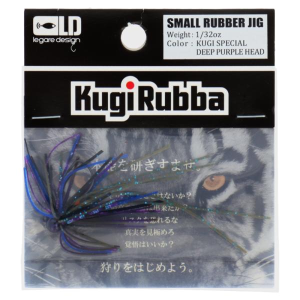 ●カラー:DPHクギスペシャル ●自重:0.9g ●自重（オンス）:1/32oz ●フック:有 ●入数:1個 ●釣り方、フィールド:淡水ルアー ●代表対象魚:ブラックバス|【レガーレデザイン/legare design】本能を研ぎすませ。狩...