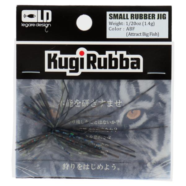 ●カラー:ABF ●自重:1.4g ●自重（オンス）:1/20oz ●フック:有 ●入数:1個 ●釣り方、フィールド:淡水ルアー ●代表対象魚:ブラックバス|【レガーレデザイン/legare design】本能を研ぎすませ。狩りをはじめよう...