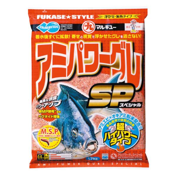 マルキュー マルキュー  ●内容量:1700g ●釣り方、フィールド:磯釣り（上物） ●代表対象魚:メジナ(眼仁奈)・グレ|【マルキユー/マルキュー】着水後に表層からすばやく拡散する軽さを装備。アミノ酸の結合体『ペプタイド』を含み、集魚・摂...