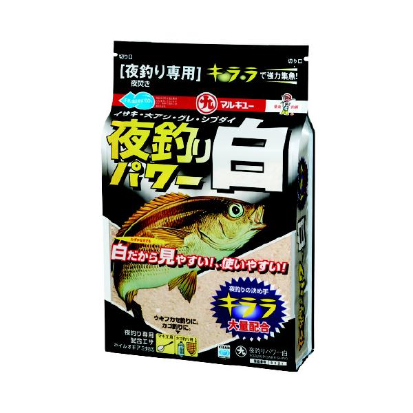 マルキュー マルキュー  ●内容量:1500g ●釣り方、フィールド:磯釣り（上物）|【マルキユー/マルキュー】夜でも、エサ作り、カゴ入れ、コマセワークなどがしやすくなっています。輝きでアピールする素材“キララ”も大量配合。白さと輝きの相乗...