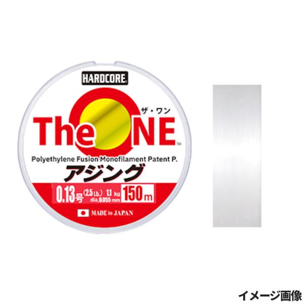 デュエル  ■特徴感度No.1(エステルの3倍強)※釣糸素材別の同強度比較の場合。 高強度 (エステルの3倍強) 飛距離No.1※釣糸素材別の同強度比較の場合 【0.13号】「The ONEスペシャル」これぞ、The ONEの真骨頂!!静か...
