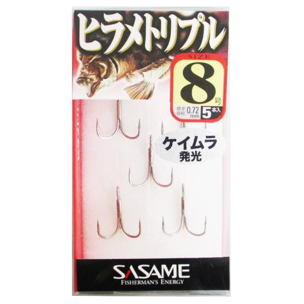 ささめ針  ●カラー:ケイムラ ●針号数:8号 ●針重量:216.6mg ●線径:0.72mm ●入数:5本 ●代表対象魚:ヒラメ（平目）|【ささめ針/SASAME】安定したロウ付けで強度抜群。バランスのとれた角度。ストレートポイントによる...
