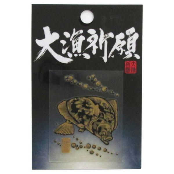 ささめ針  TKM-12-17-02