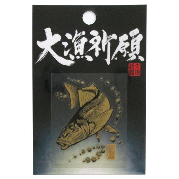 ささめ針  ●カラー:ゴールド ●サイズ:約50mm×約40mm ●入数:1枚|【ささめ針/SASAME】 TKM-12-17-02