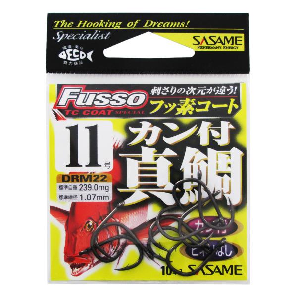 ささめ針  ●カラー:フッ素 ●針号数:11号 ●針重量:239.0mg ●線径:1.07mm ●入数:10本 ●代表対象魚:タイ（鯛）|【ささめ針/SASAME】摩耗係数が低く、なめらかに刺さるフッ素コートフックです。カン付なので、すっぽ...