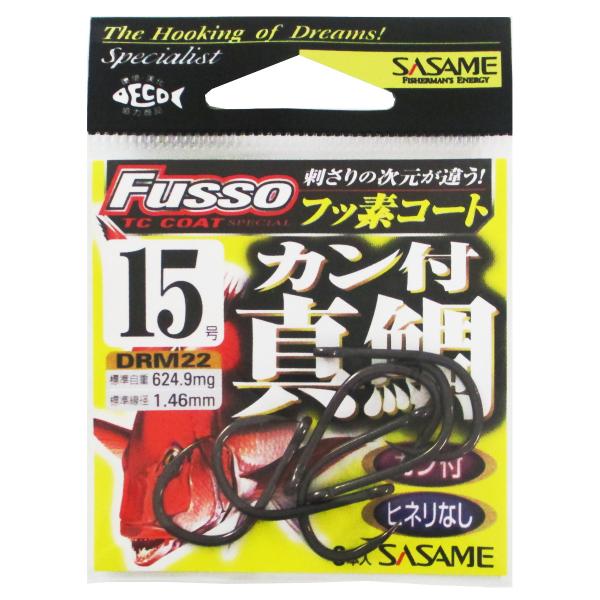ささめ針  ●カラー:フッ素 ●針号数:15号 ●針重量:624.9mg ●線径:1.46mm ●入数:6本 ●代表対象魚:タイ（鯛）|【ささめ針/SASAME】摩耗係数が低く、なめらかに刺さるフッ素コートフックです。カン付なので、すっぽ抜...
