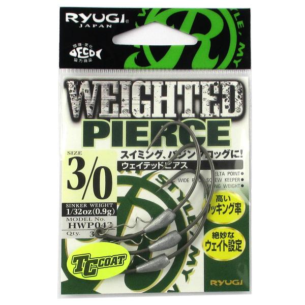 ささめ針  ●カラー:ブラック ●サイズ:#3/0 ●自重（オンス）:1/32oz(0.9g) ●入数:3本入 ●代表対象魚:ブラックバス|【ささめ針/SASAME】ピアスフックにウェイトを持たせ、シャッドテール・スティックベイト等でのナチ...