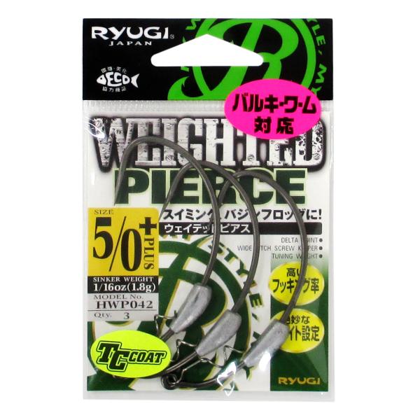 ささめ針  ●カラー:ブラック ●サイズ:#5/0+ ●自重:1.8g ●自重（オンス）:1/16oz ●入数:3本入 ●代表対象魚:ブラックバス|【ささめ針/SASAME】ピアスフックにウェイトを持たせ、シャッドテール・スティックベイト等...