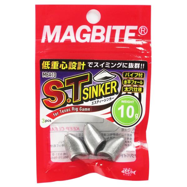 マグプロダクツ  ●自重:10g ●入数:3個 ●釣り方、フィールド:ソルトルアー（ショア） ●代表対象魚（詳細）:アコウ ヒラメ ガシラ マゴチ ロックフィッシュ フラットフィッシュ|【マグブロダクツ】低重心設計でスイミングに抜群!!低重...