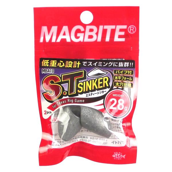 マグプロダクツ  ●自重:28g ●入数:2個|【マグブロダクツ】低重心設計された独特のシンカー形状により、テキサスリグに必要不可欠なアクションであるリフト&amp;フォールやスイミング時のリグの安定性が格段にアップ。フリーフォールでは水平...