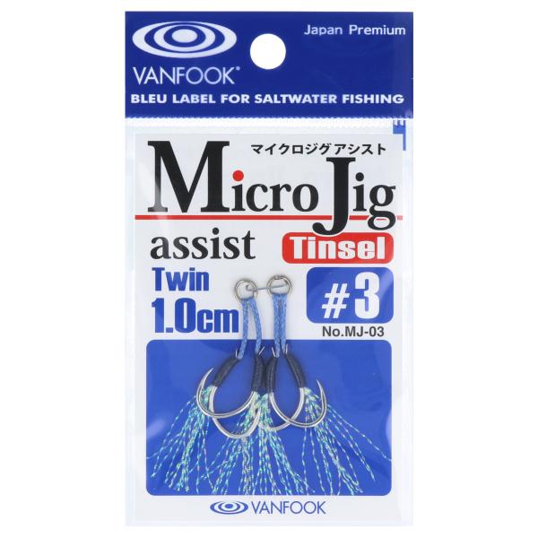 ヴァンフック  ●カラー:シルバー ●サイズ:#3 ●フック:MS-35S (真鯛蒼海) ●リング:溶接リング#3 ●アシストライン:J-AL50LB ●ジグウェイト:20g〜 ●代表対象魚（詳細）:小型青物 鯛 根魚|【ヴァンフック/VA...