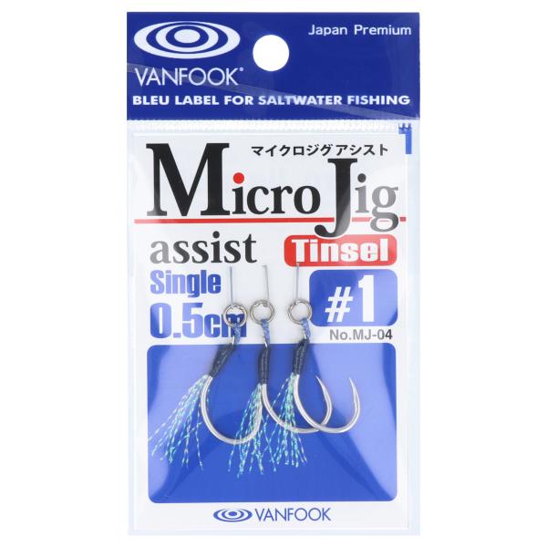 ヴァンフック  ●カラー:シルバー ●サイズ:#1 ●フック:MS-35S (真鯛蒼海) ●リング:溶接リング#3 ●アシストライン:J-AL50LB ●ジグウェイト:50g〜 ●代表対象魚（詳細）:小型青物 鯛 根魚|【ヴァンフック/VA...